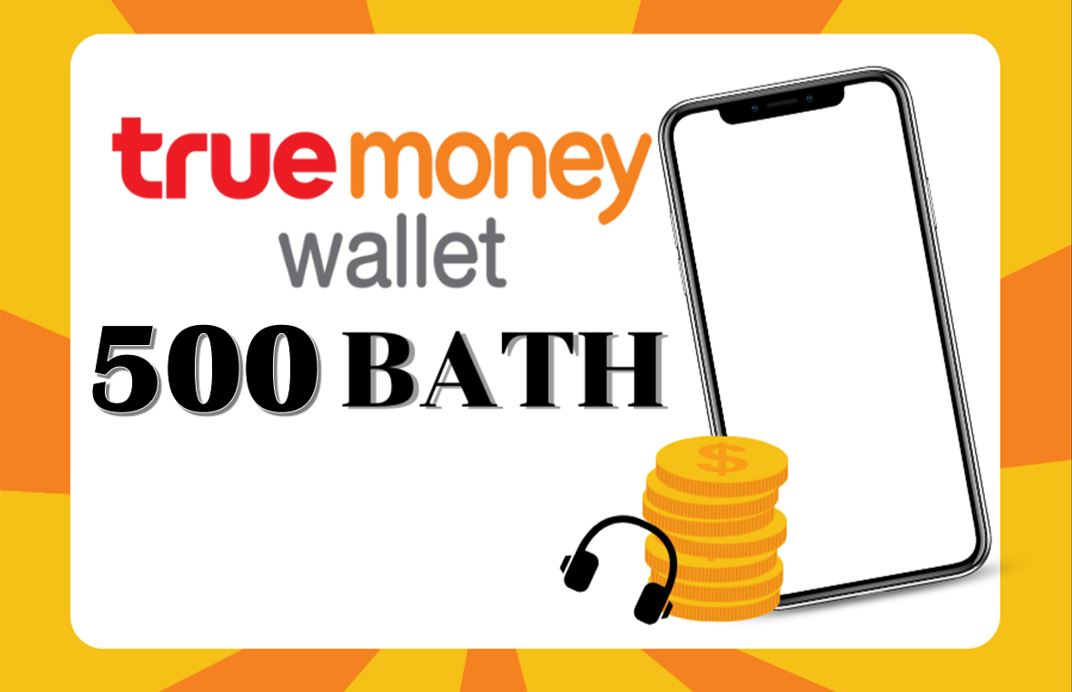 Gift Catalog / เติมเงิน TrueMoney Wallet มูลค่า 500 บาท